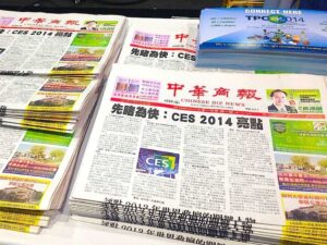QR Code in Newspaper Ads: Easily drive online traffic