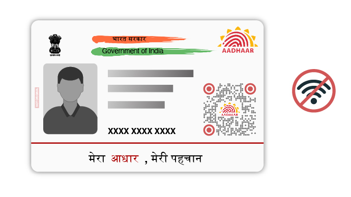 Public Archives - Scanova Blog